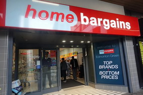 2024 Home Bargains（T J Morris）圣诞 英国-工艺资源网